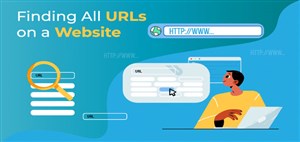 نحوه پیدا کردن تمامی URL های موجود در یک سایت